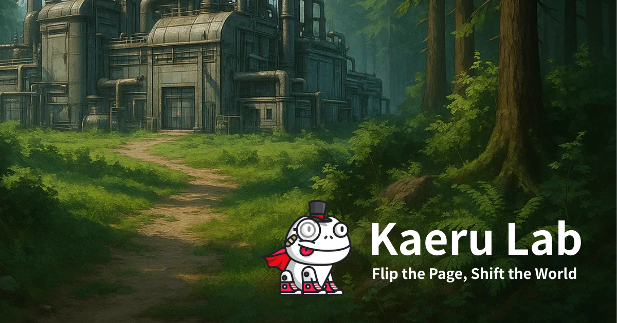 Kaeru-Reading Structure – Kaeru Lab